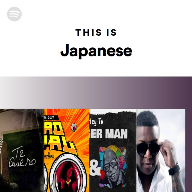 Japanese | Spotify