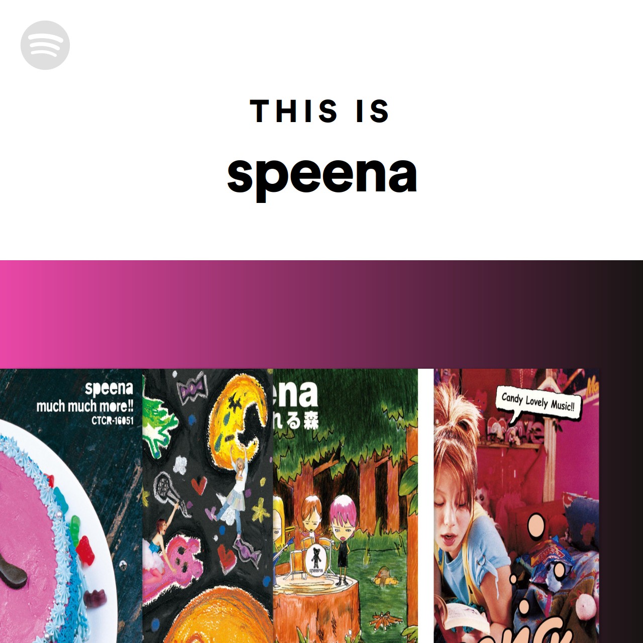 This Is speena | Spotify Playlist