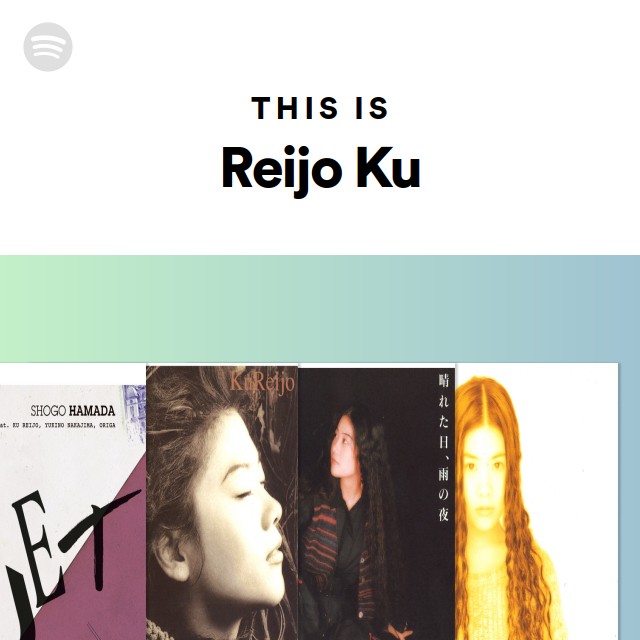 This Is Reijo Ku - playlist by Spotify | Spotify