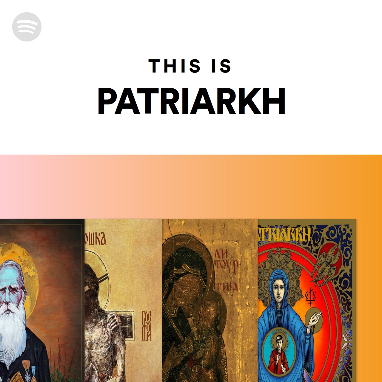 This Is Batushka | Spotify Playlist