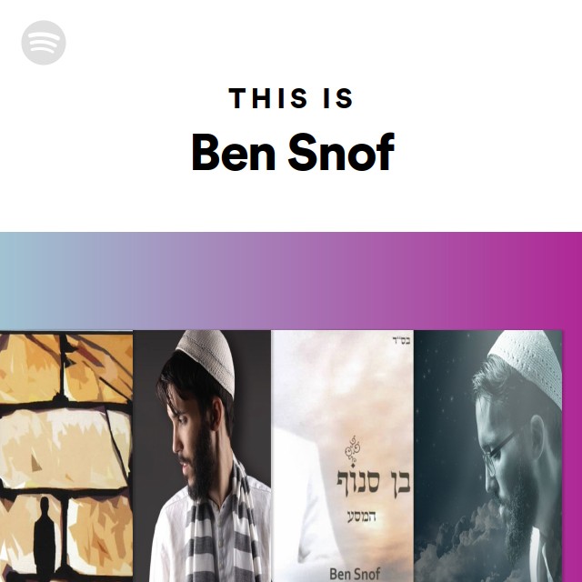 This Is Ben Snof - playlist by Spotify | Spotify