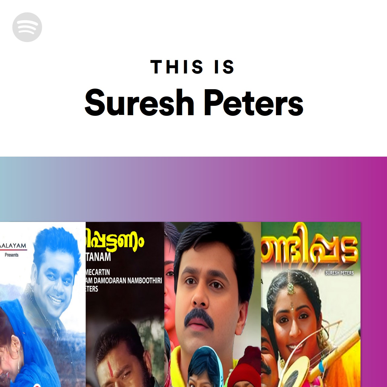 This Is Suresh Peters | Spotify Playlist