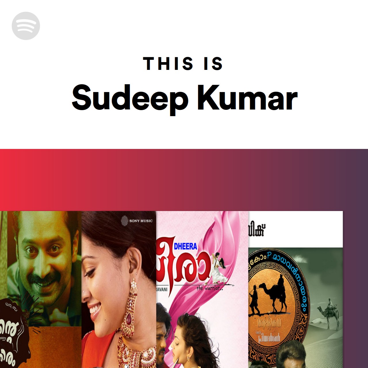 This Is Sudeep Kumar | Spotify Playlist