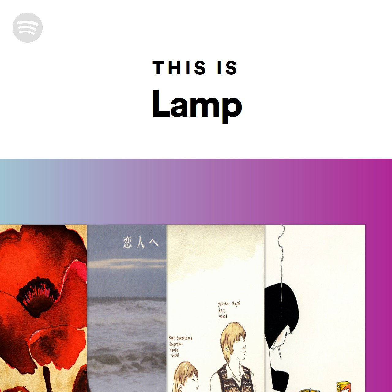 This Is Lamp | Spotify Playlist