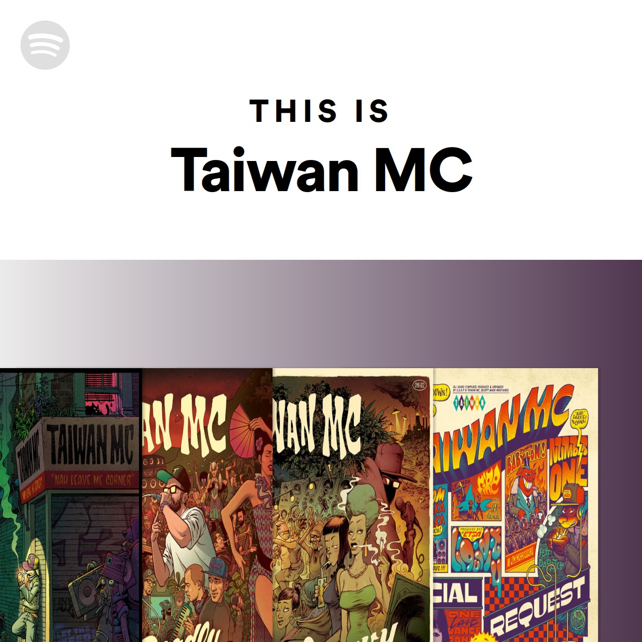 This Is Taiwan MC | Spotify Playlist