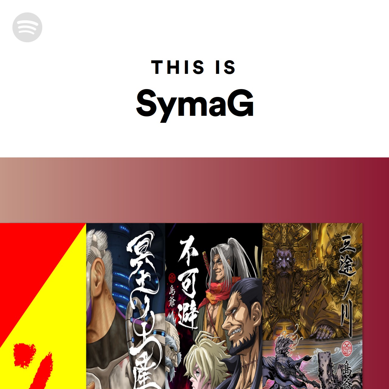 This Is SymaG | Spotify Playlist