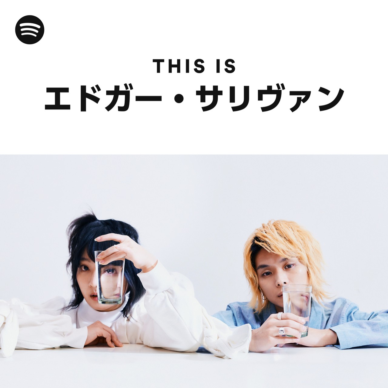 This Is EDOGA-SULLIVAN | Spotify Playlist