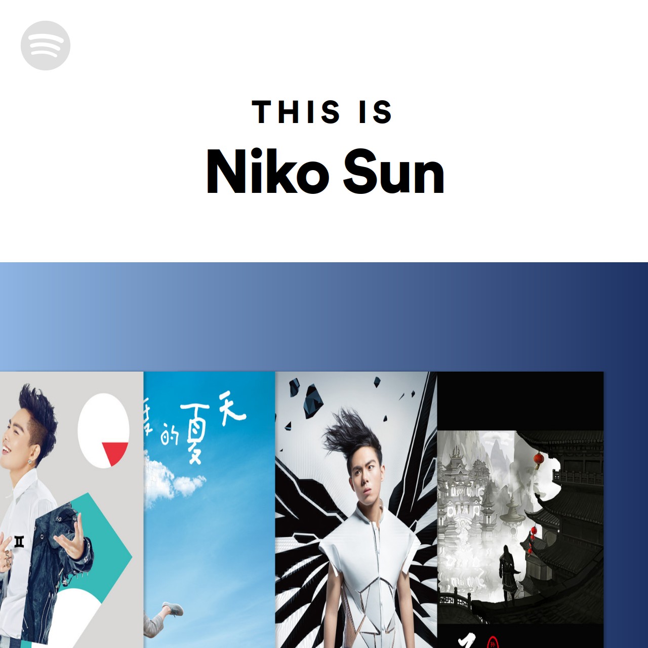 This Is Niko Sun | Spotify Playlist