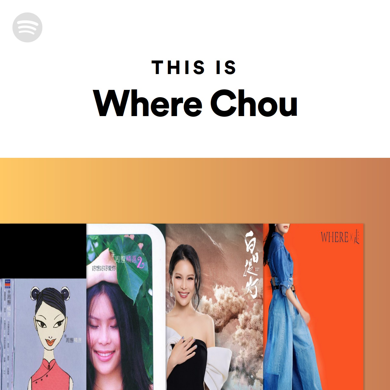 This Is Where Chou | Spotify Playlist