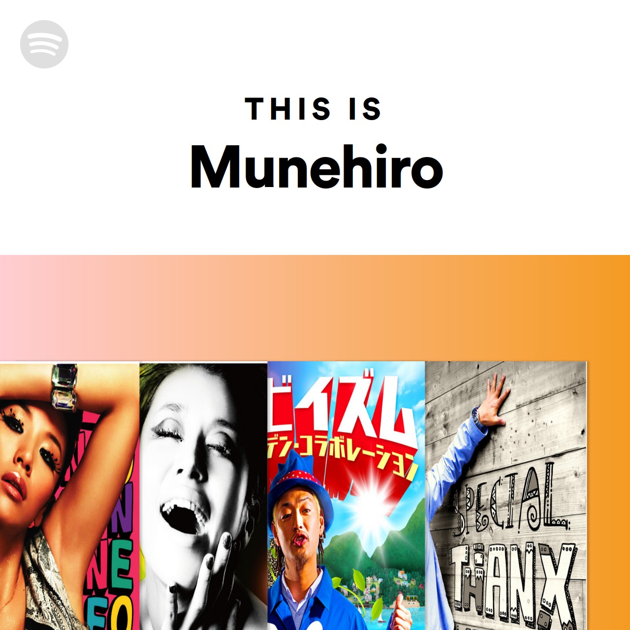 This Is Munehiro | Spotify Playlist
