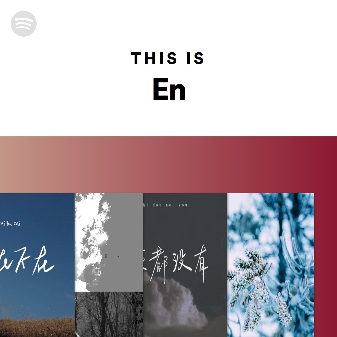 This Is En | Spotify Playlist