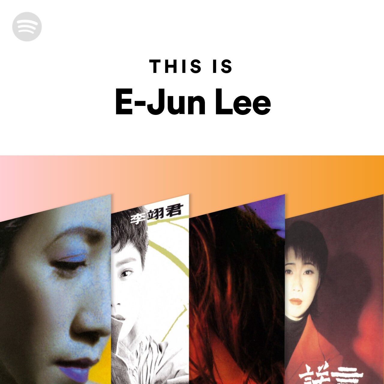 This Is E-Jun Lee | Spotify Playlist