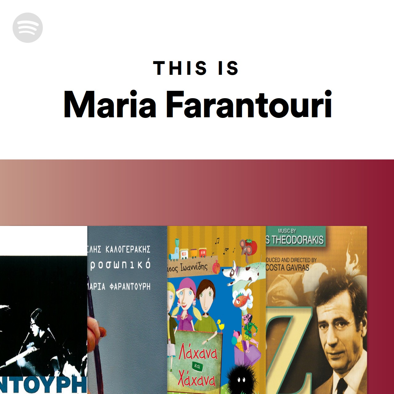 This Is Maria Farantouri | Spotify Playlist