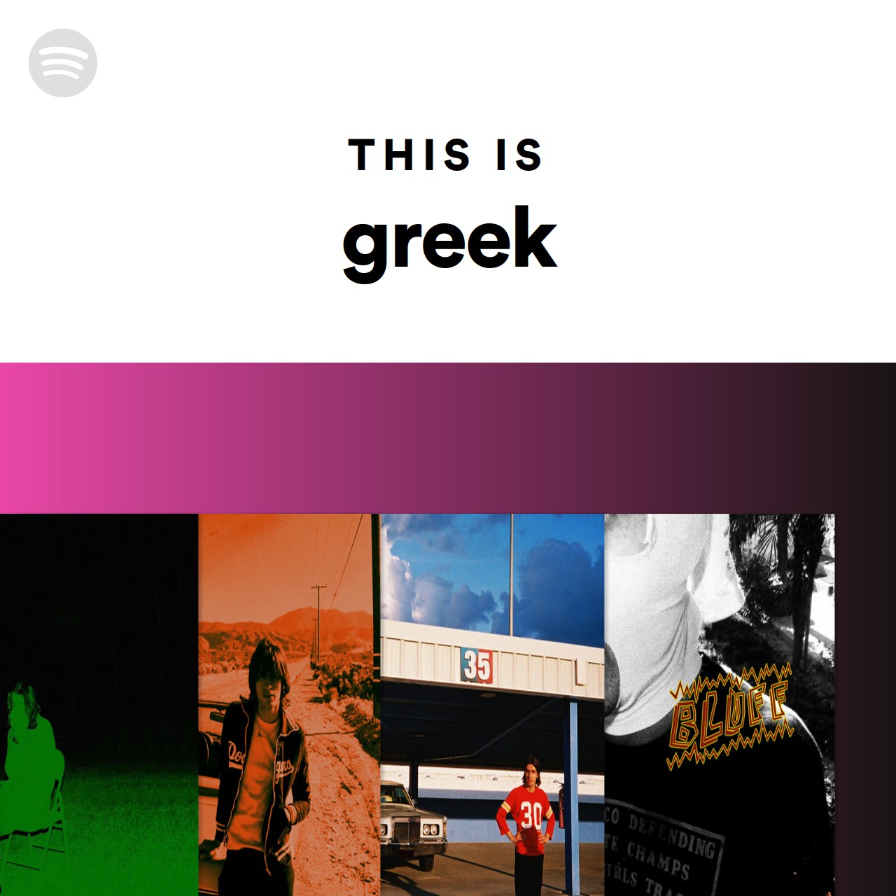 This Is greek | Spotify Playlist
