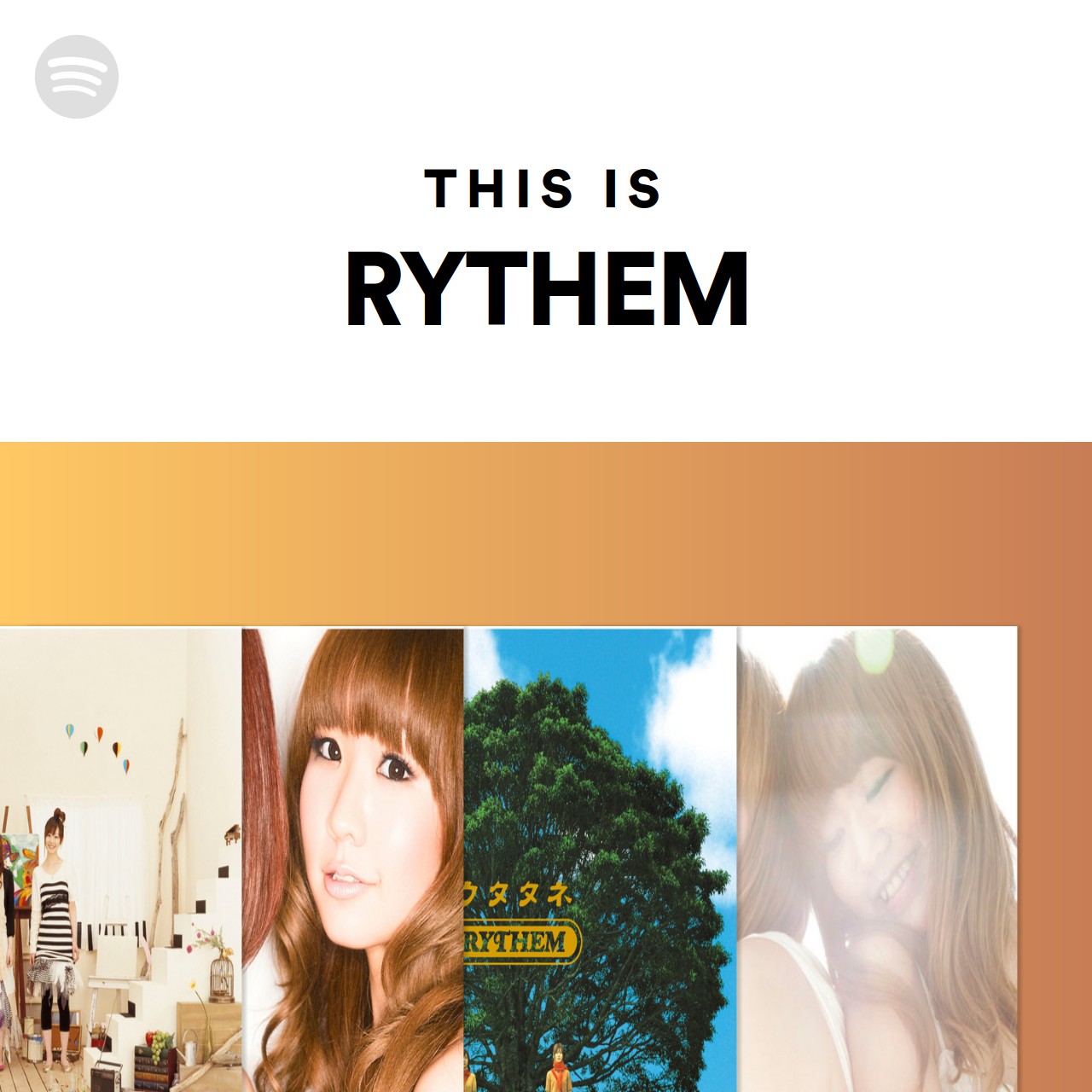 This Is Rythem | Spotify Playlist