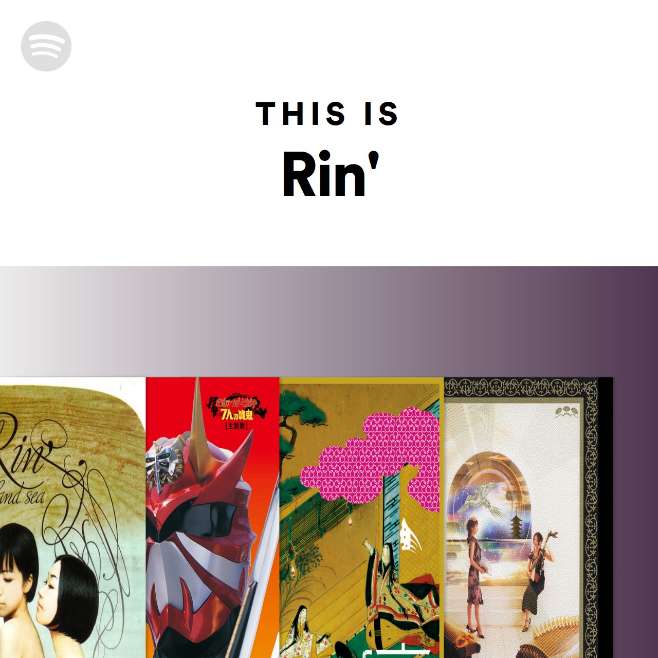 This Is Rin' | Spotify Playlist