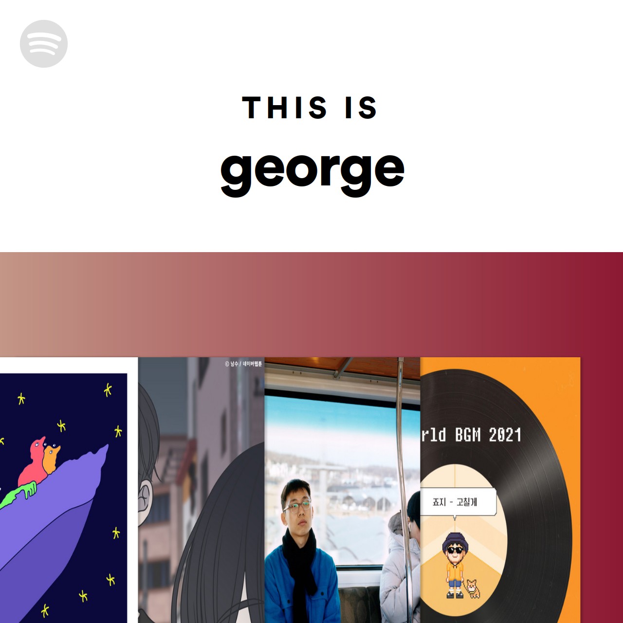 This Is george | Spotify Playlist