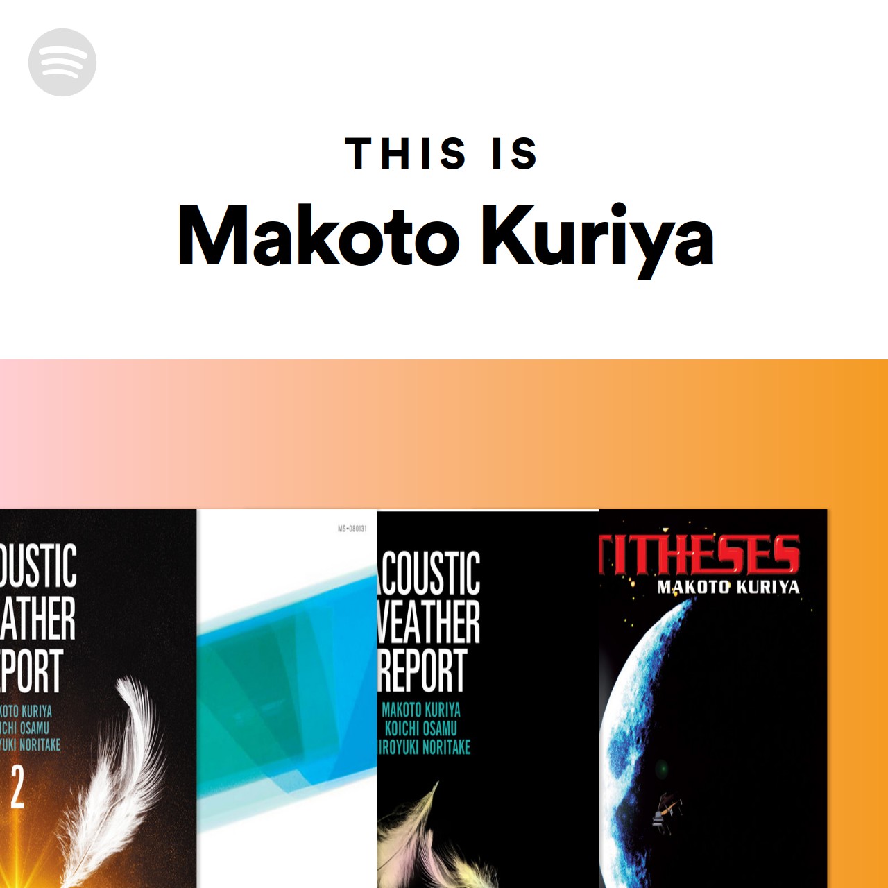 This Is Makoto Kuriya | Spotify Playlist
