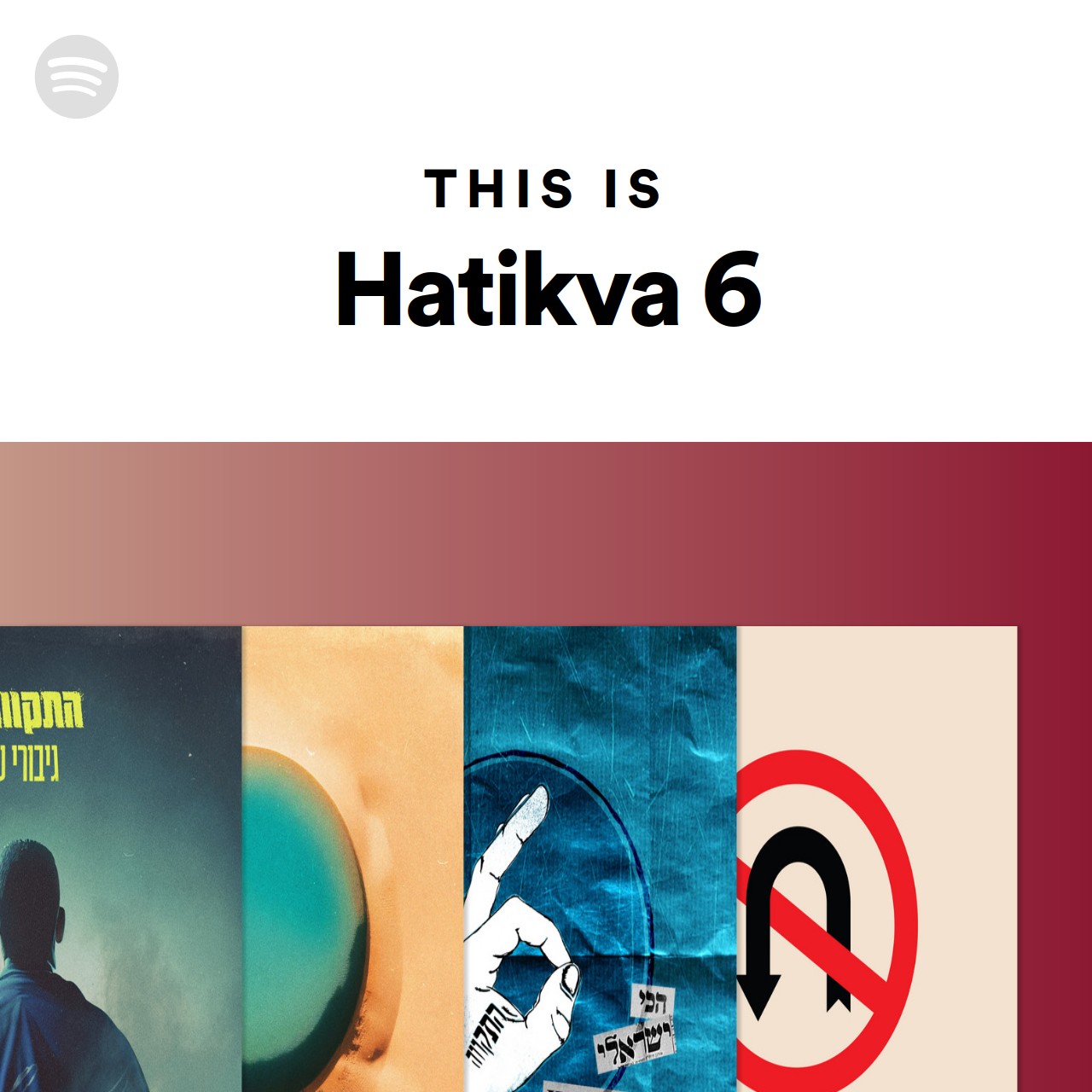 Valerie Hamaty - Songs, Events and Music Stats | Viberate.com
