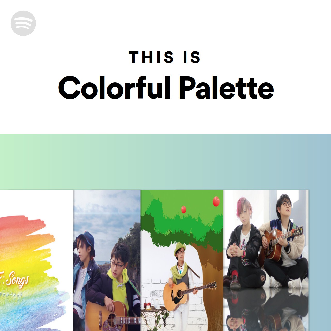 This Is Colorful Palette | Spotify Playlist
