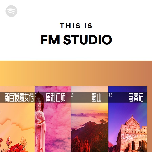 This Is FM STUDIO - playlist by Spotify | Spotify
