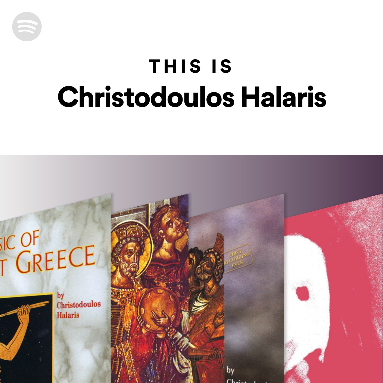 This Is Christodoulos Halaris | Spotify Playlist