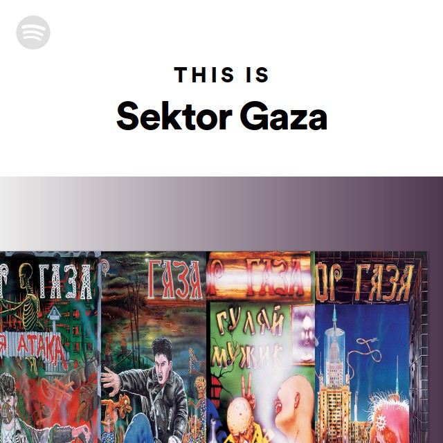 Sektor Gaza | Spotify