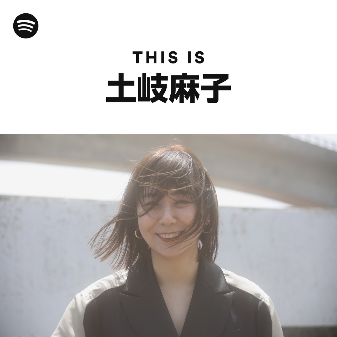 This Is Asako Toki | Spotify Playlist