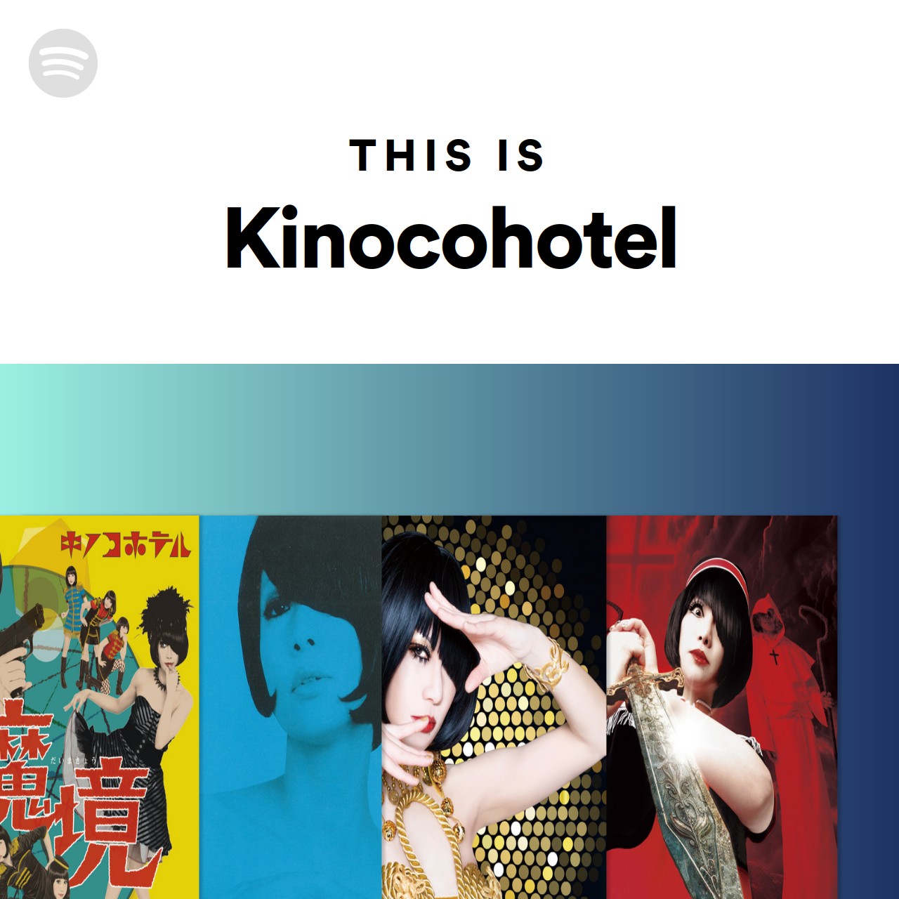 This Is Kinoko Hotel | Spotify Playlist