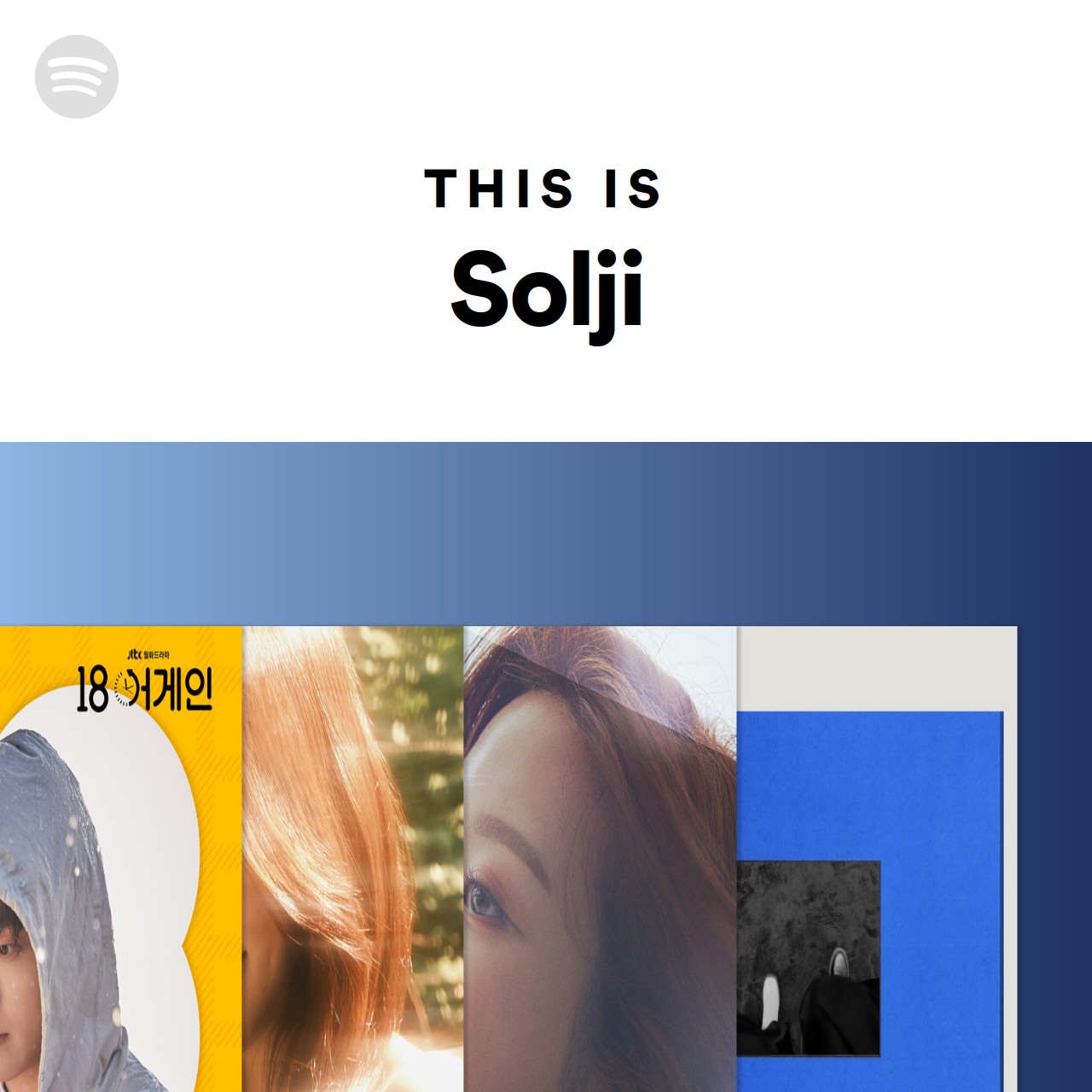 This Is Solji | Spotify Playlist