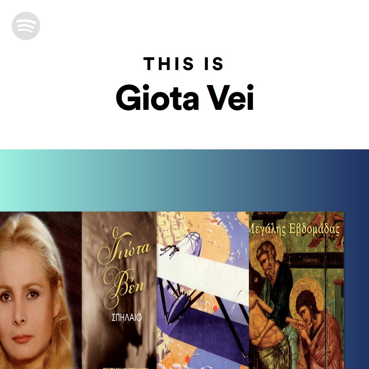 This Is Giota Vei | Spotify Playlist