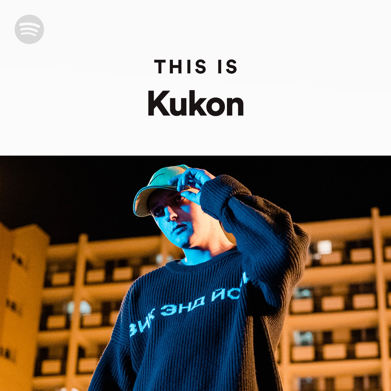 This Is Kukon | Spotify Playlist