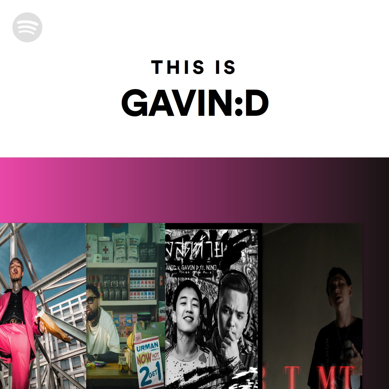 This Is Gavin D | Spotify Playlist