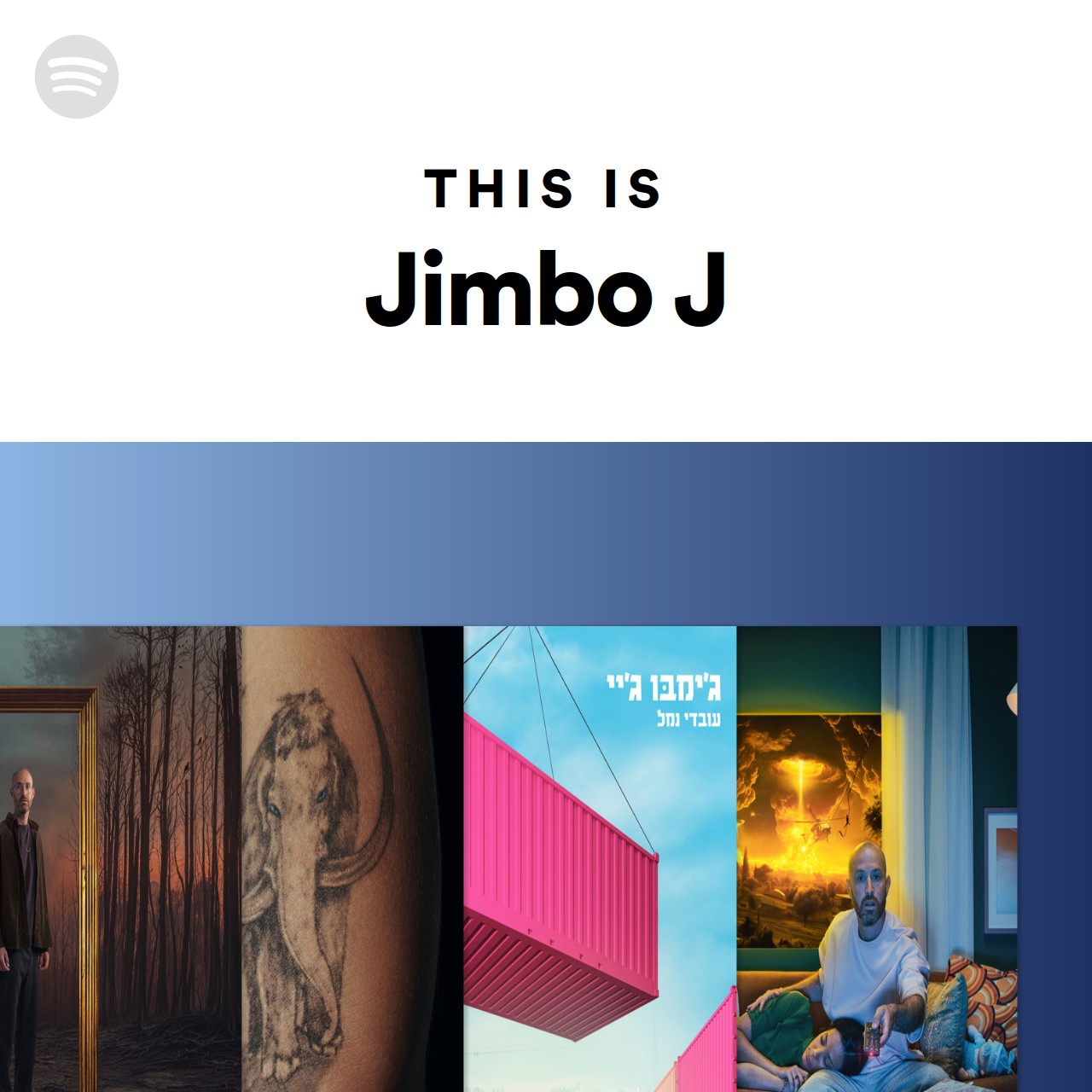 This Is Jimbo J | Spotify Playlist