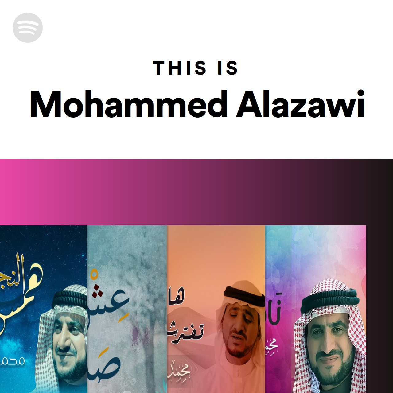 This Is Mohammed Alazawi | Spotify Playlist