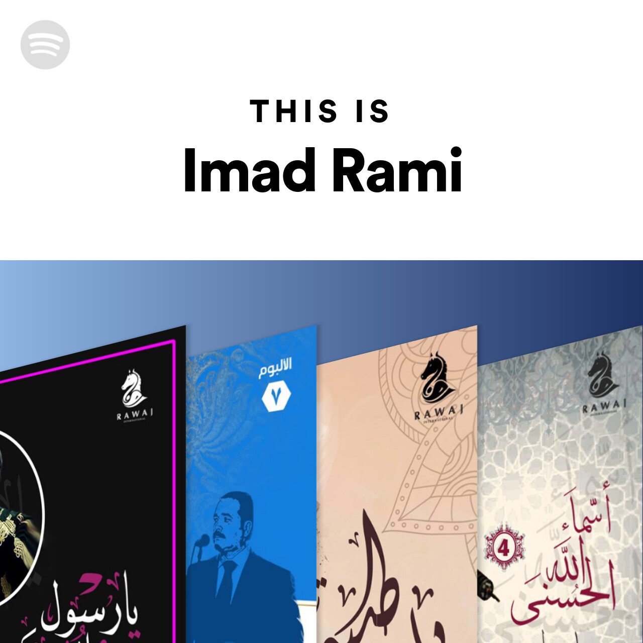 This Is Imad Rami | Spotify Playlist