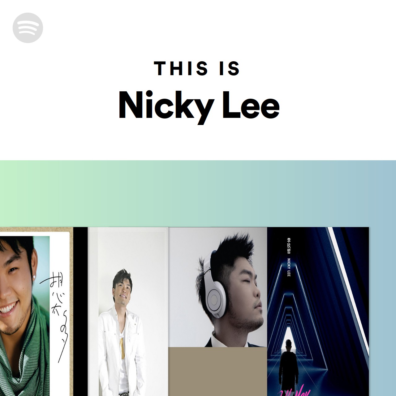 This Is Nicky Lee | Spotify Playlist