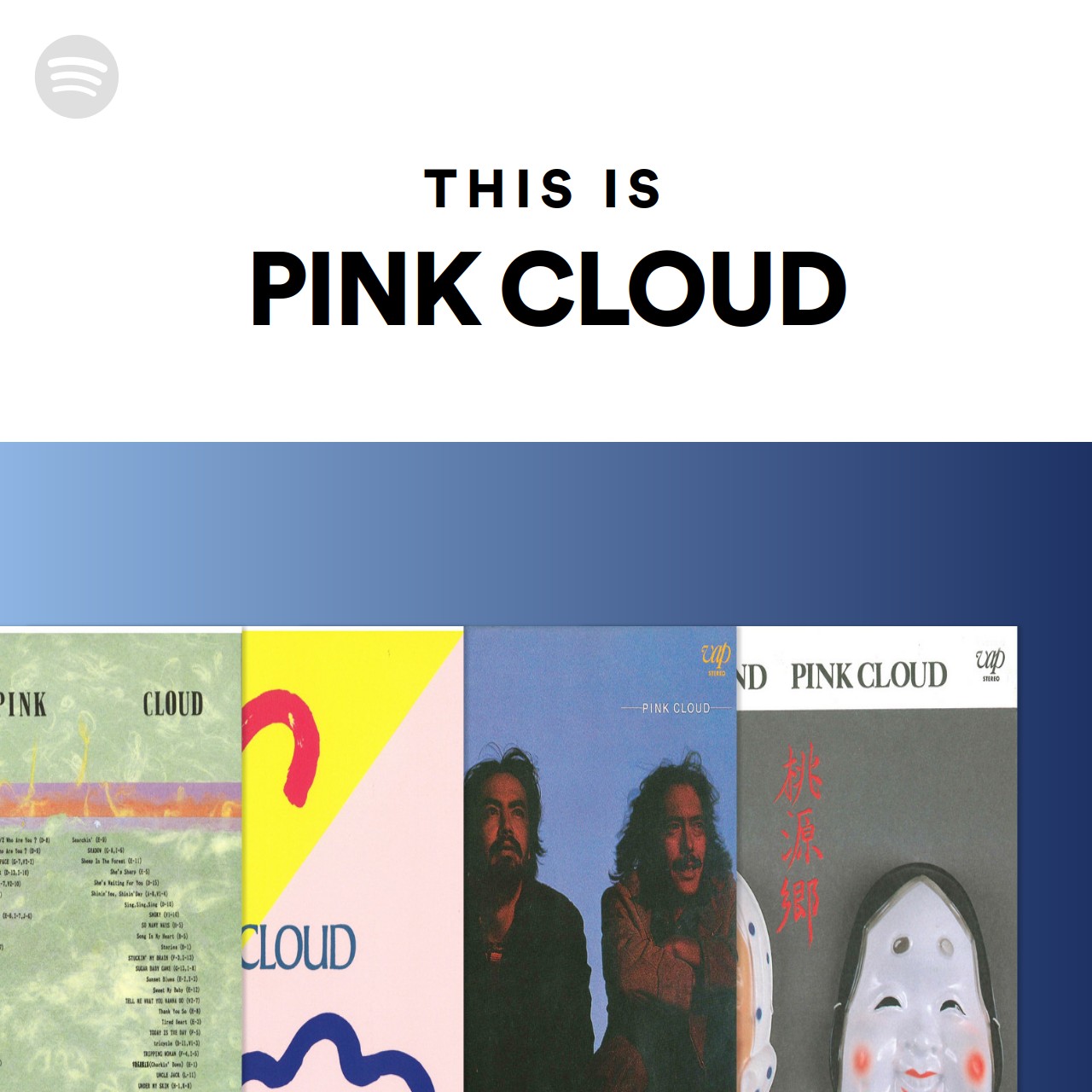This Is PINK CLOUD | Spotify Playlist