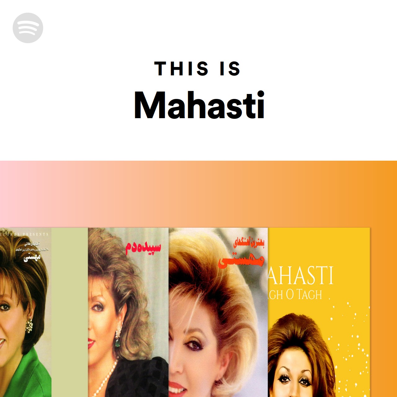 This Is Mahasti | Spotify Playlist