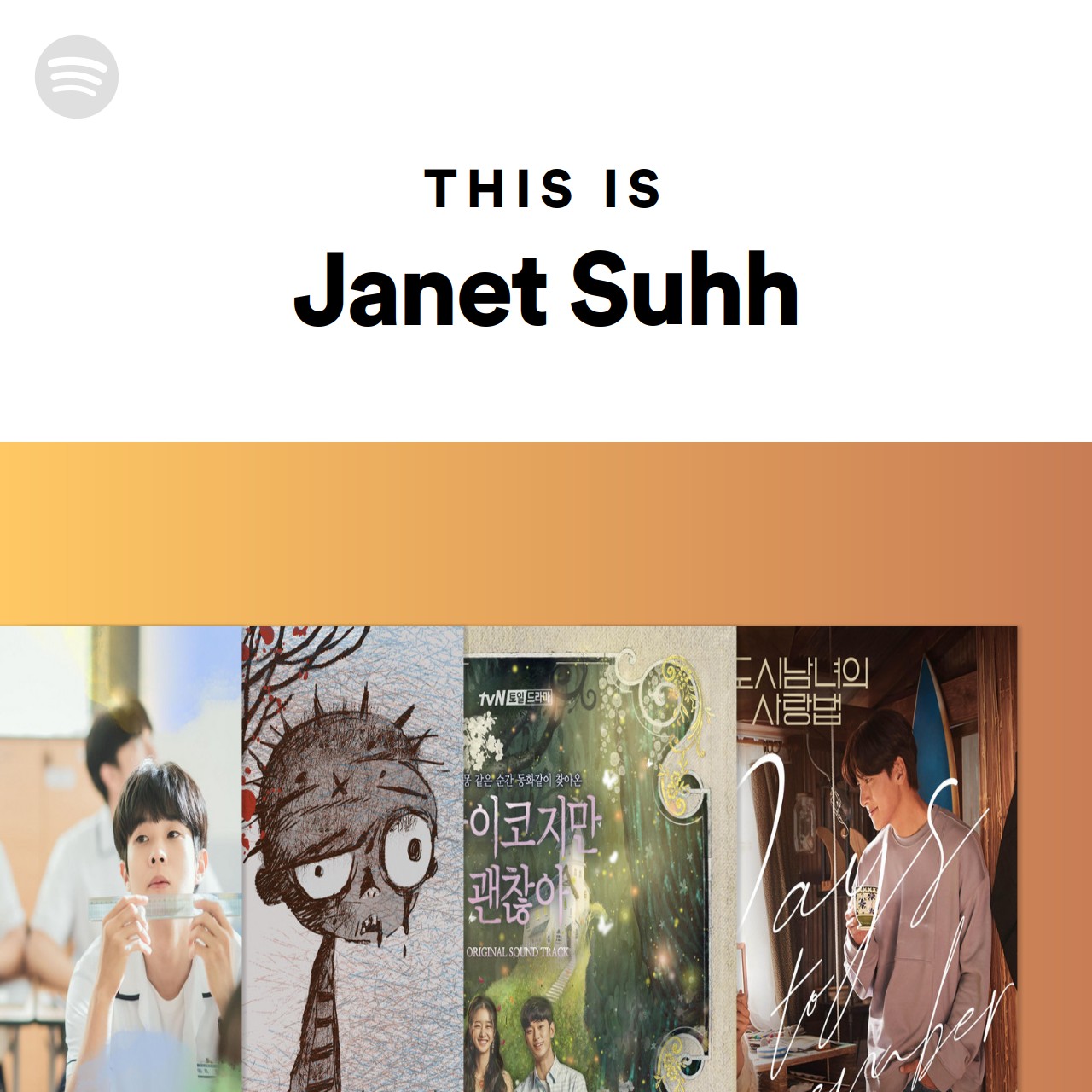 This Is Janet Suhh | Spotify Playlist