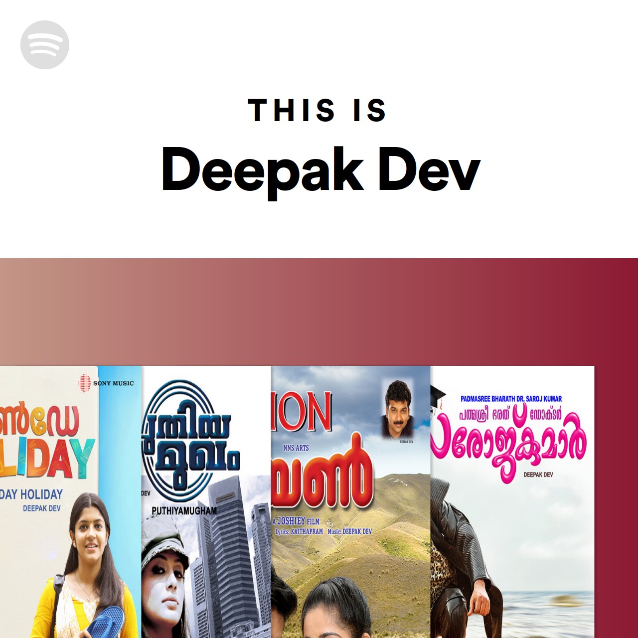 This Is Deepak Dev | Spotify Playlist
