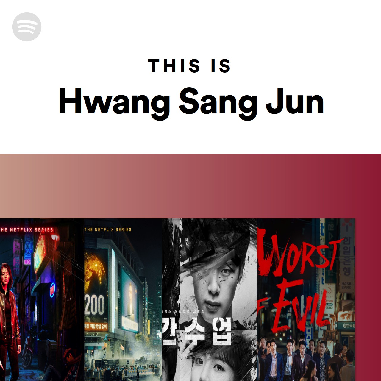 This Is Hwang Sang Jun | Spotify Playlist