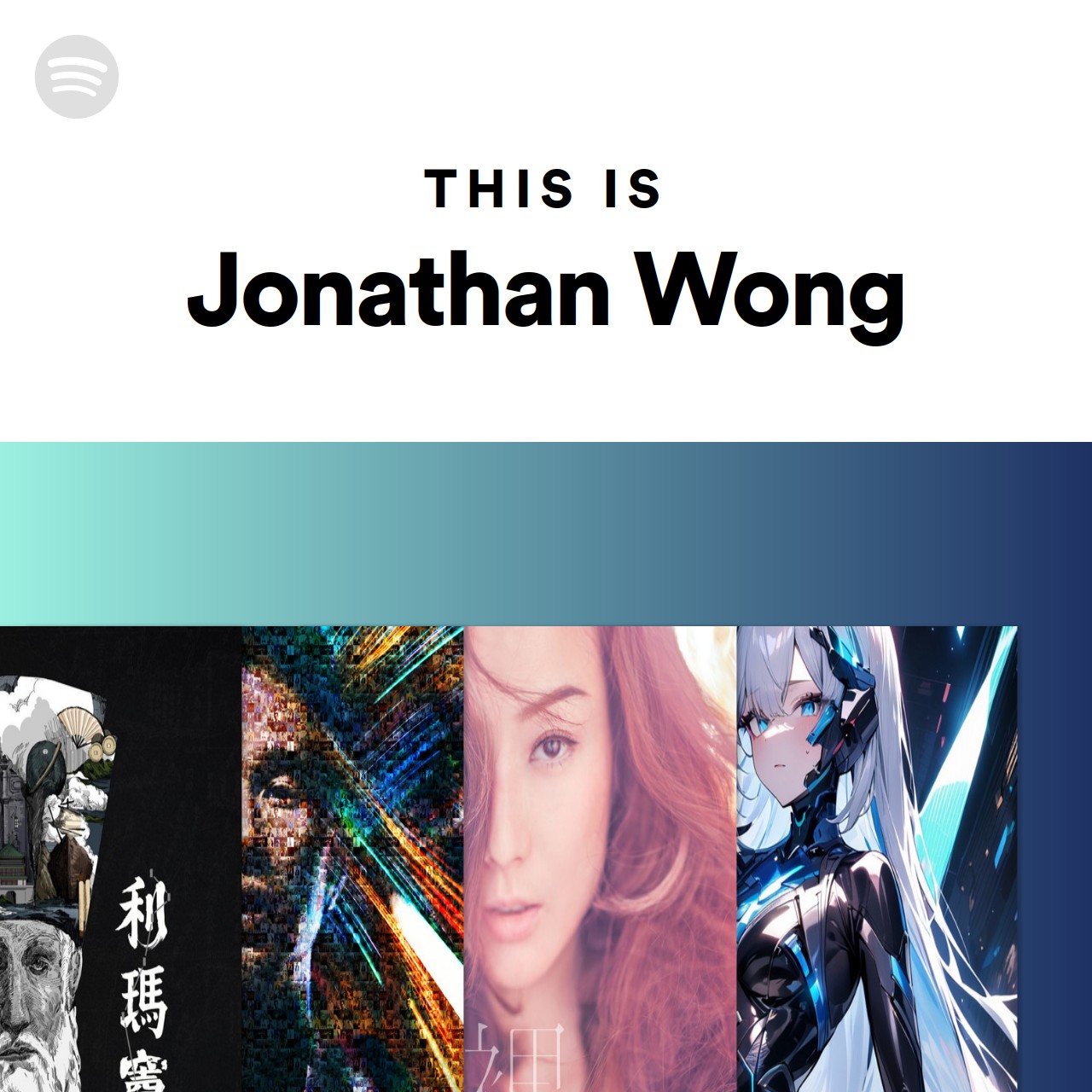 This Is Jonathan Wong | Spotify Playlist