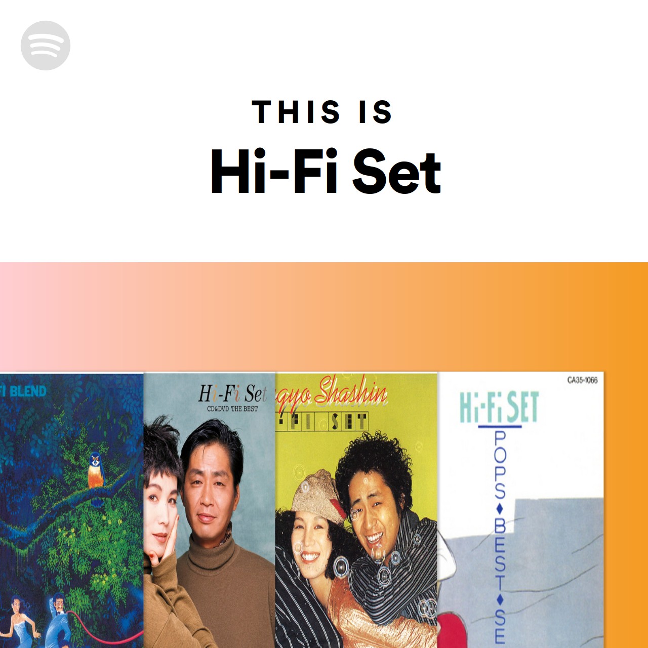 This Is Hi-Fi Set | Spotify Playlist