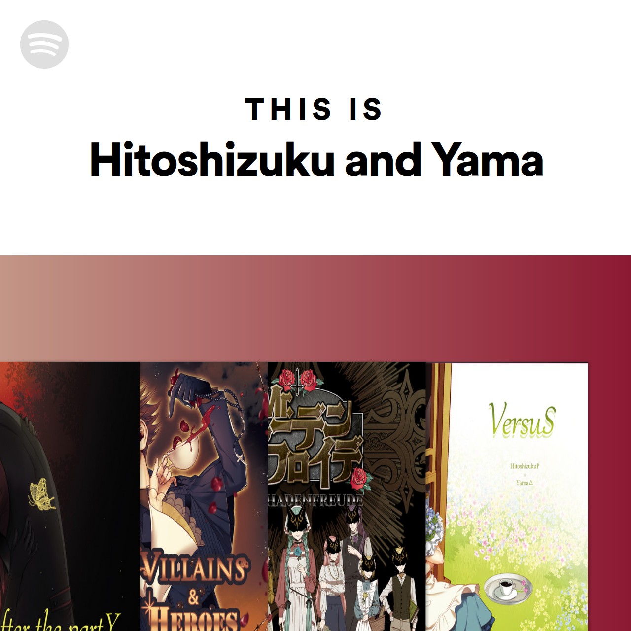 This Is Hitoshizuku and Yama | Spotify Playlist