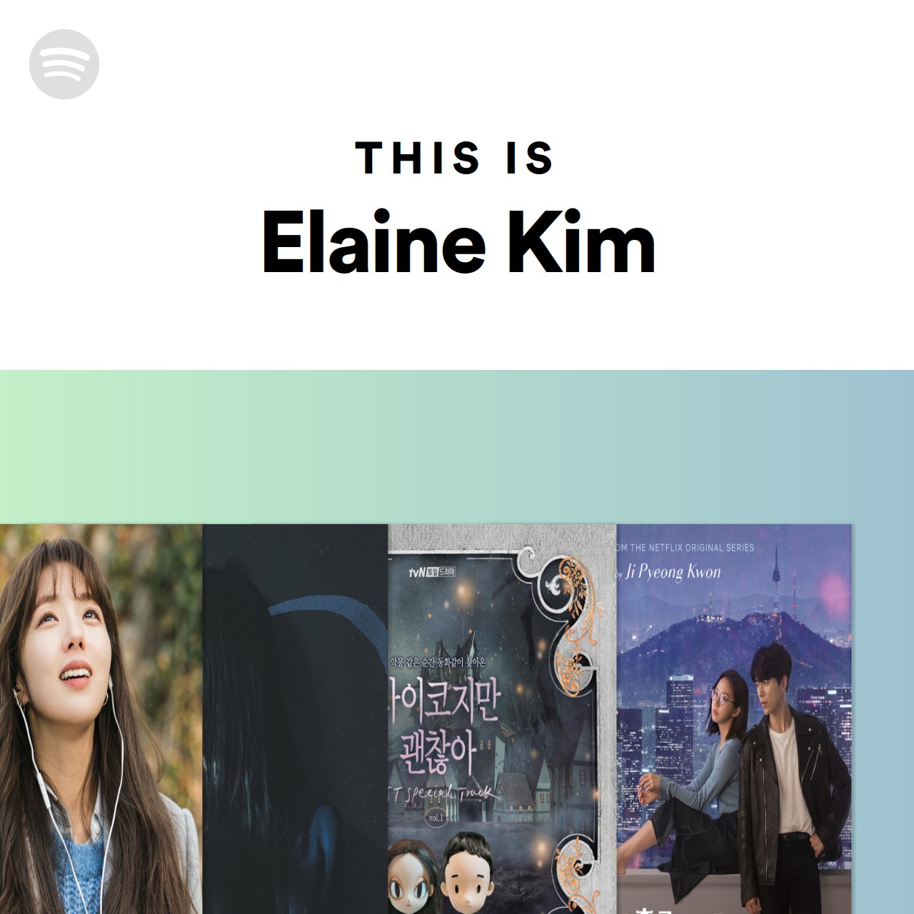 This Is Elaine | Spotify Playlist